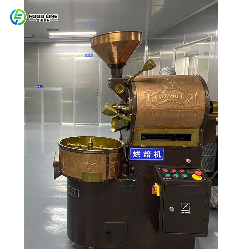 High Quality Commercial Full Electric Nut Roaster Coffee Beans Husk ...