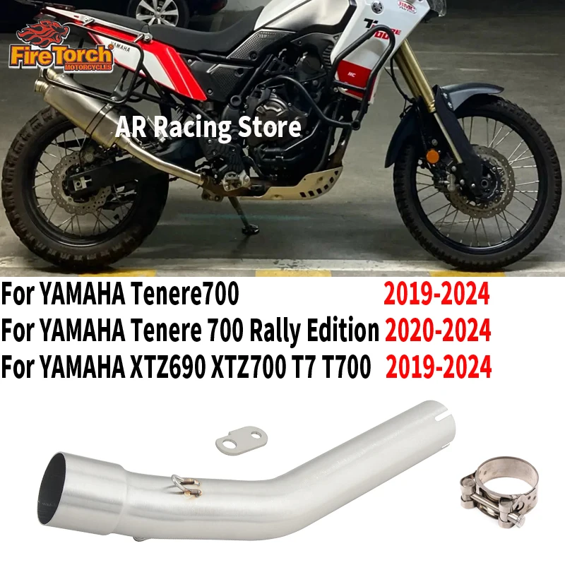 For YAMAHA Tenere700 Tenere 700 XTZ700 690 700 Rally Edition T7 T700 ...