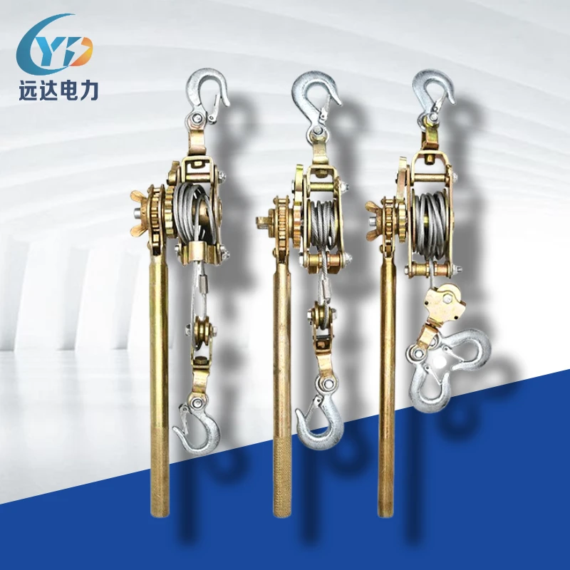 One-ton-high-quality-Multi-functional-Japanese-style-cable-wire-rope ...