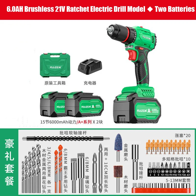 Nasa Cordless Power Tools