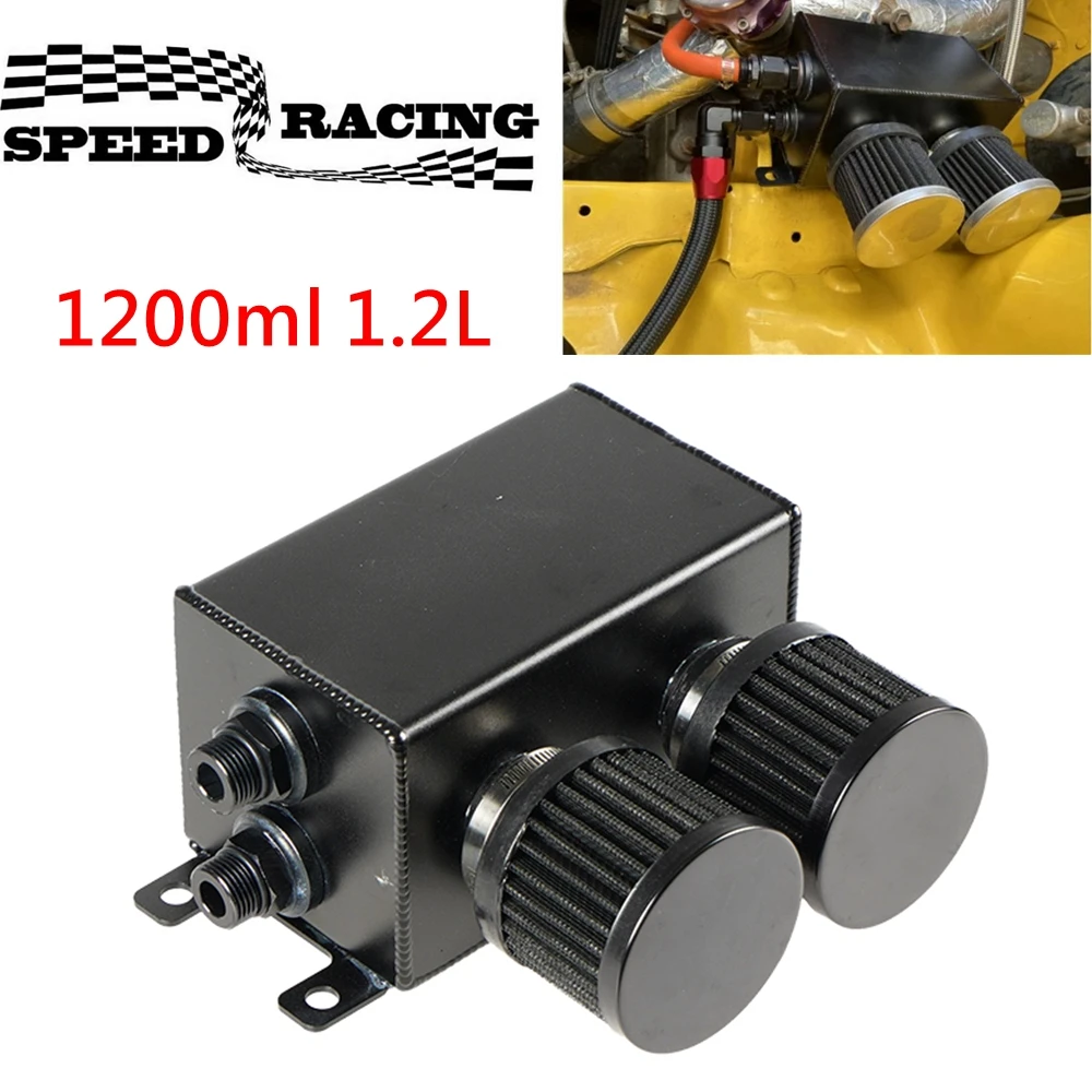 High Quality Racing 1200ml 1.2L Twin Baffle Dual Filter Engine Oil ...