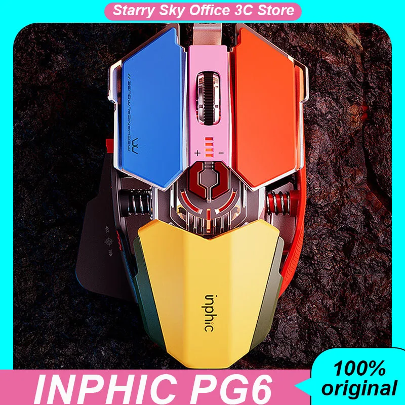 Inphic-PG6-Gaming-Mouse-Wired-RGB-Backlit-Aluminum-alloy-chassis-12800DPI-Metal-Mechanical-Wind ...
