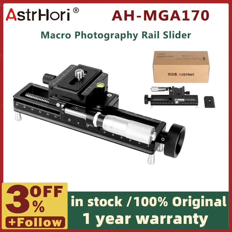 AstrHori-AH-MAG170-170mm-Manual-Macro-Photography-Rail-Slider-With-1-4 ...