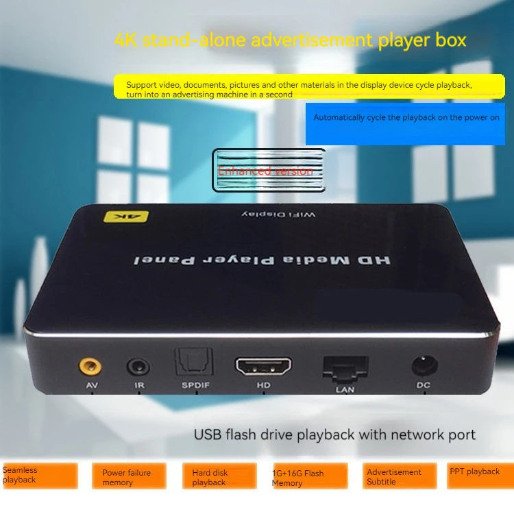 Media-Player-Box-com-suporte-USB-e-SD-Android-4K-publicidade ...