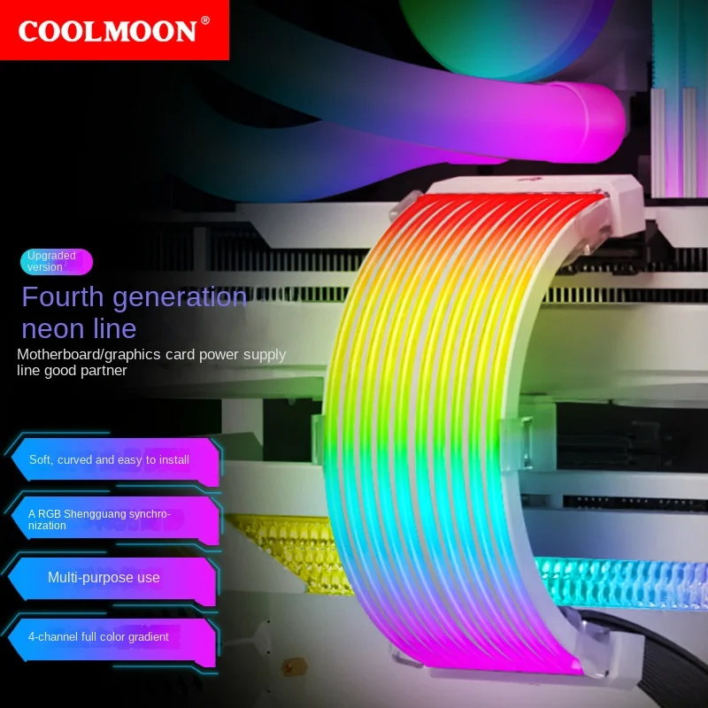 AL200-neon-line-Computer-motherboard-graphics-card-light-supply-line ...