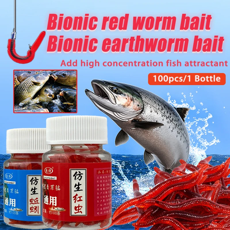 100pcs-Bottl-Bionic-Red-Worm-Lure-Lifelike-Silica-Gel-Fishy-Artificial ...