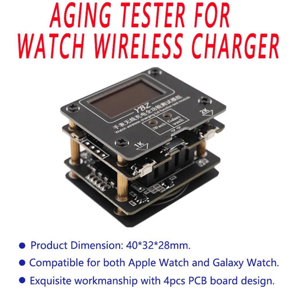 Mini-Wireless-Charger-Tester-Samsung-Apple-Android.jpg