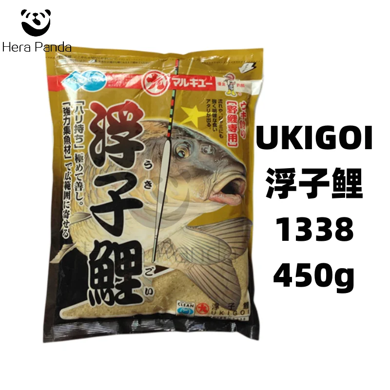 Marukyu 1338 UKIGOI 450g Floating Carp Fishing Bait Herabuna Taiwan ...