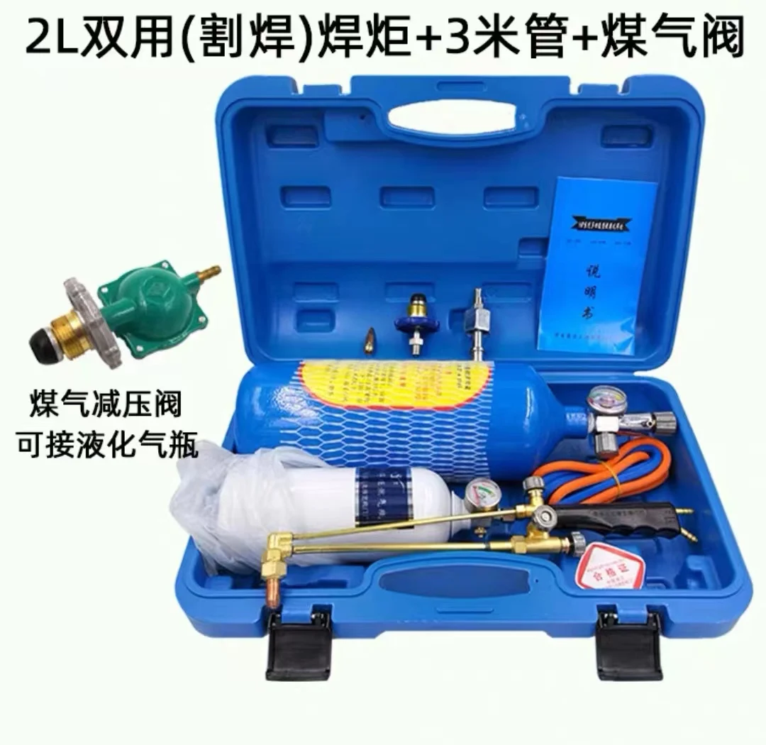 S6726c7c6ddc24ef497ca48934fb5ffb3k.jpg