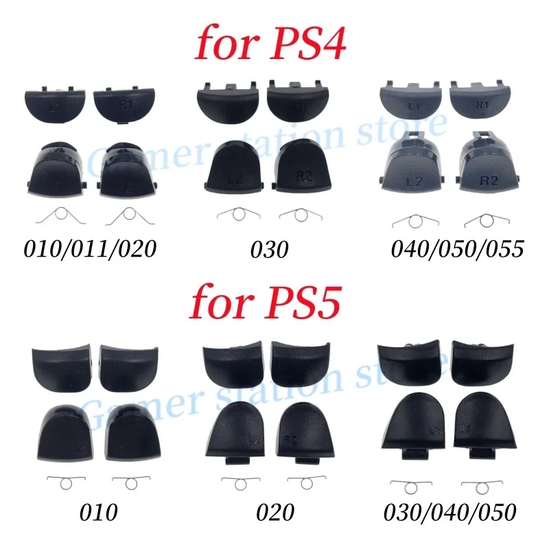 1 set For PS4 & PS5 010/020/030/040/050 controller L1 R1 L2 R2 button ...