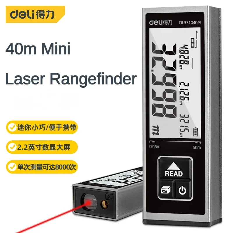 Mini Range Finder Electronic Laser | Aluminum Alloy Laser Rangefinder ...