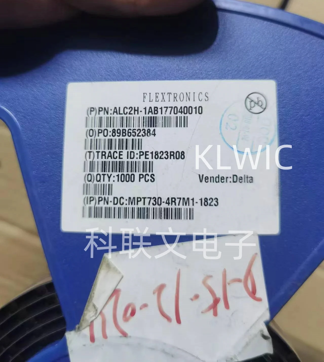MPT730-4R7M1-DELTA-brand-new-original-imported-in-stock.jpg