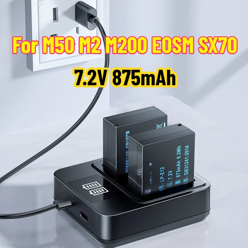 2Pcs 875mAh Camera Battery LP-E12 LPE12 Li-ion Battery + LCD USB Dual ...
