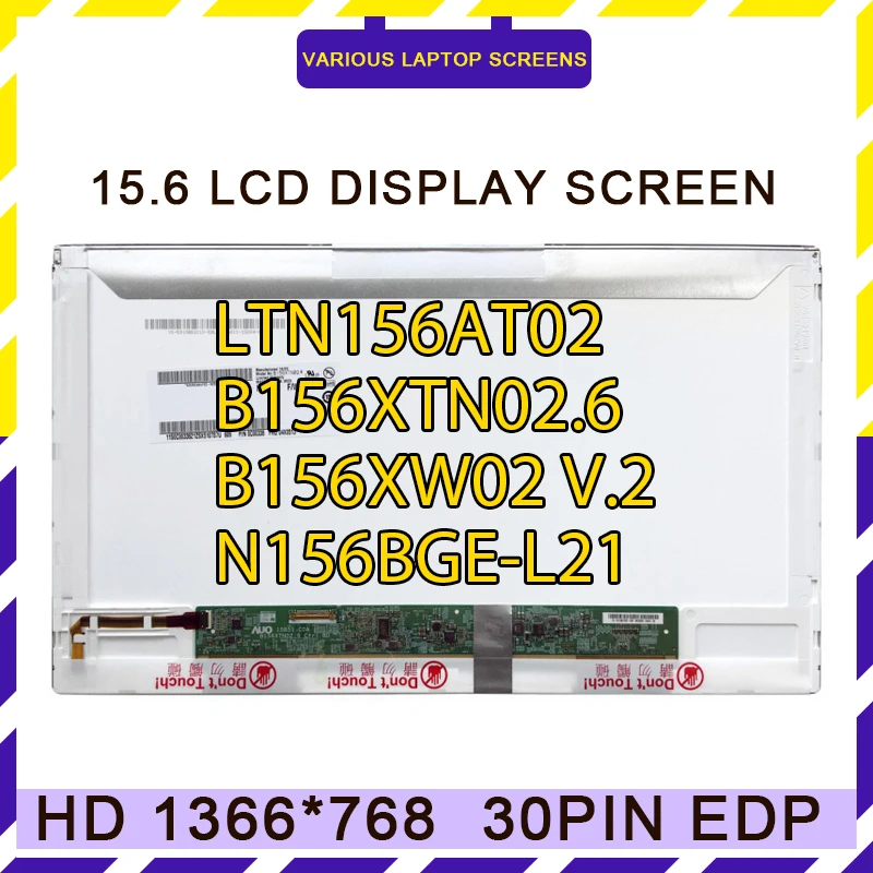 15-6-Laptop-LED-Screen-B156XW02-V-2-V-6-LP156WH4-TLA1-N1-N2-N156BGE-L21.jpg