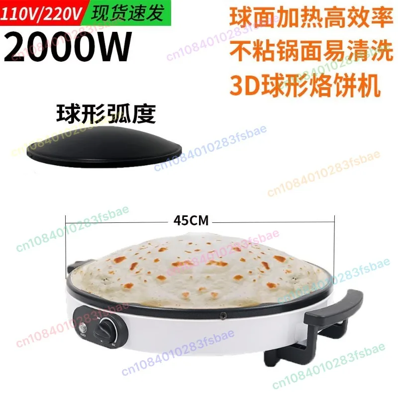 Automatic Tortilla Roti Saj Bread Maker Electric Small Home From ...