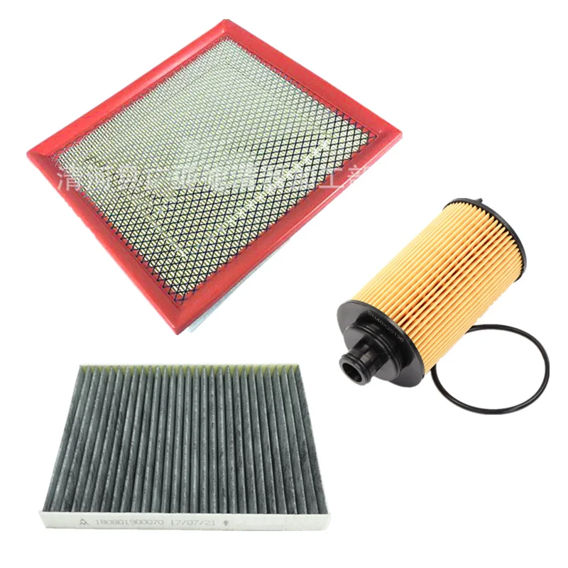 Juego-de-filtros-para-Foton-Tunland-G7-G9-2-0-T-DaJiangJun-Pickup ...