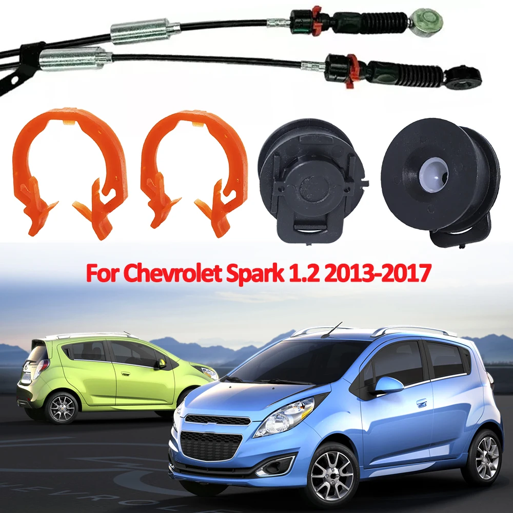 Shift Cable Bushing Manual Transmission Transfer Case For Chevrolet ...