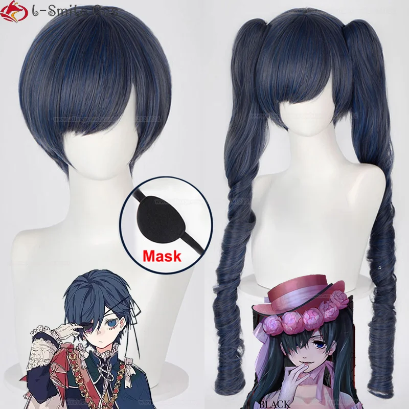 Kuroshitsuji-Cosplay-Perruques-pour-Homme-et-Femme-Bonnet-Anime-Ciel ...