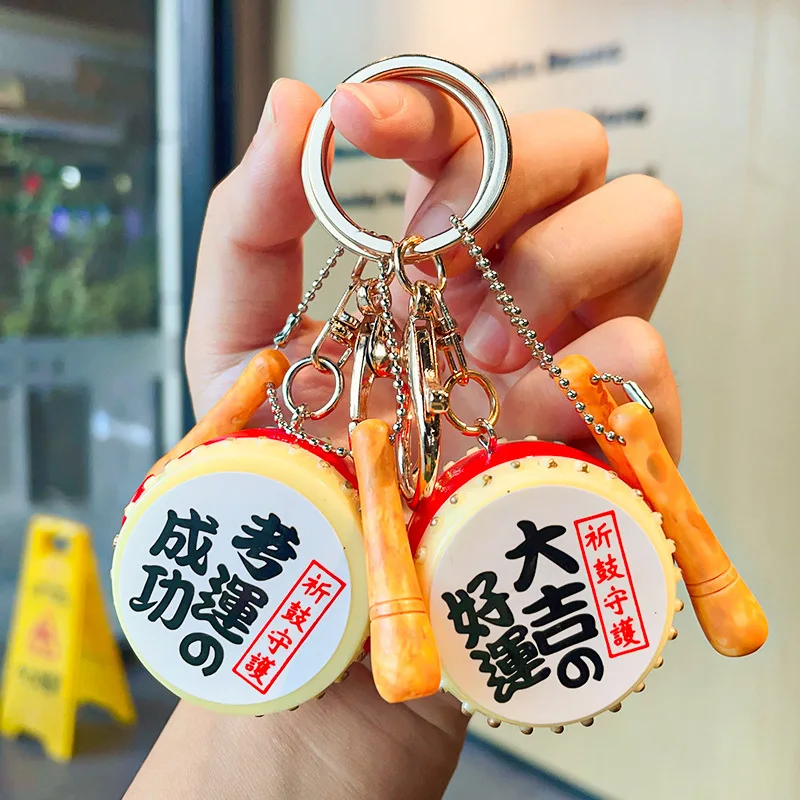 Simulation-Mini-Drum-Key-Chain-Cartoon-Drumstick-Waist-Drum-Lucky ...