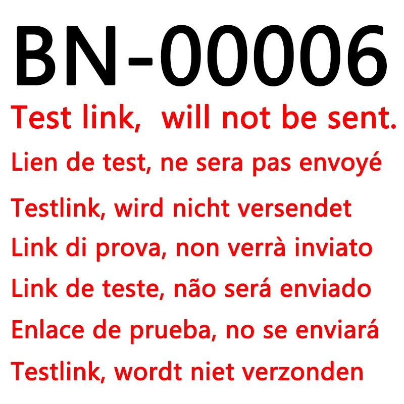 BN-00006-Test-link-please-do-not-place-an-order-it-will-not-be-sent.jpg