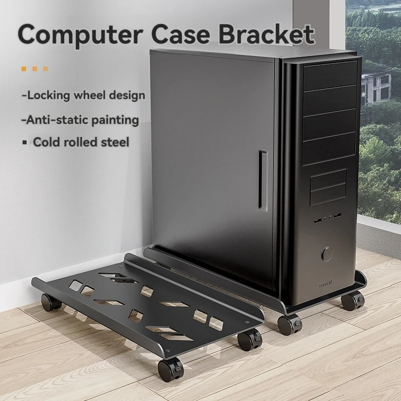 Adjustable-Mobile-CPU-Stand-Ventilated-Computer-Tower-Stand-PC-Tower ...