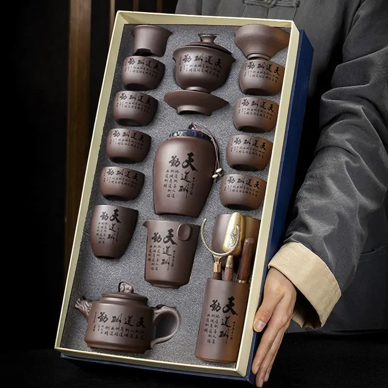 Handmade-Purple-Sand-Tea-Set-suit-Household-Kung-Fu-Tea-Set-Teapot ...