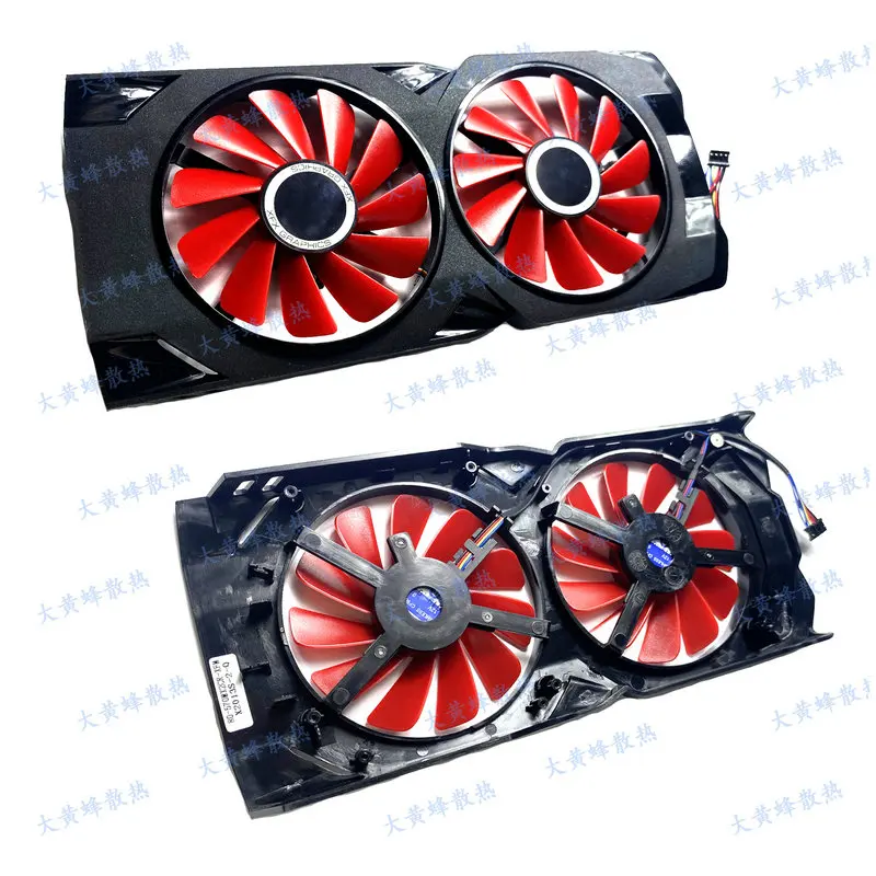 Original Frame Shell Fans for XFX RX580 570 2048SP 4GB Video Card ...