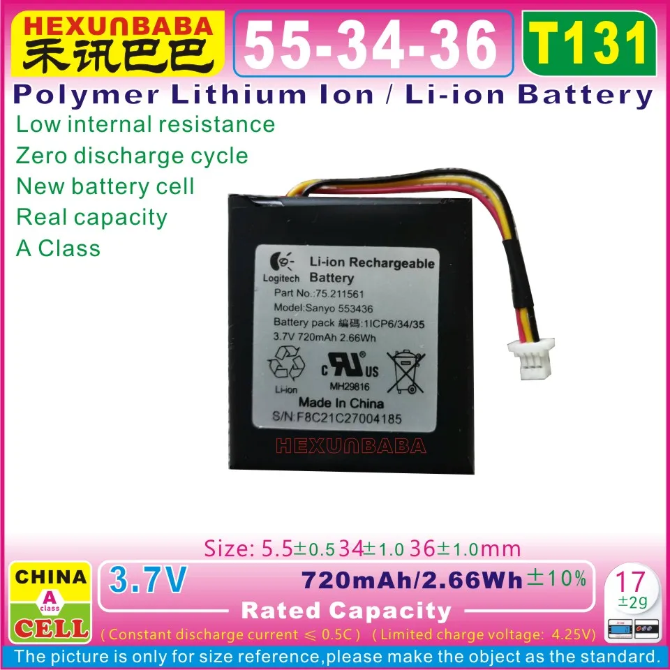 [T131] 3.7V 720mAh 553436 폴리머 리튬 이온 배터리 Logitech Gaming 헤드셋 G9 G930 L ...