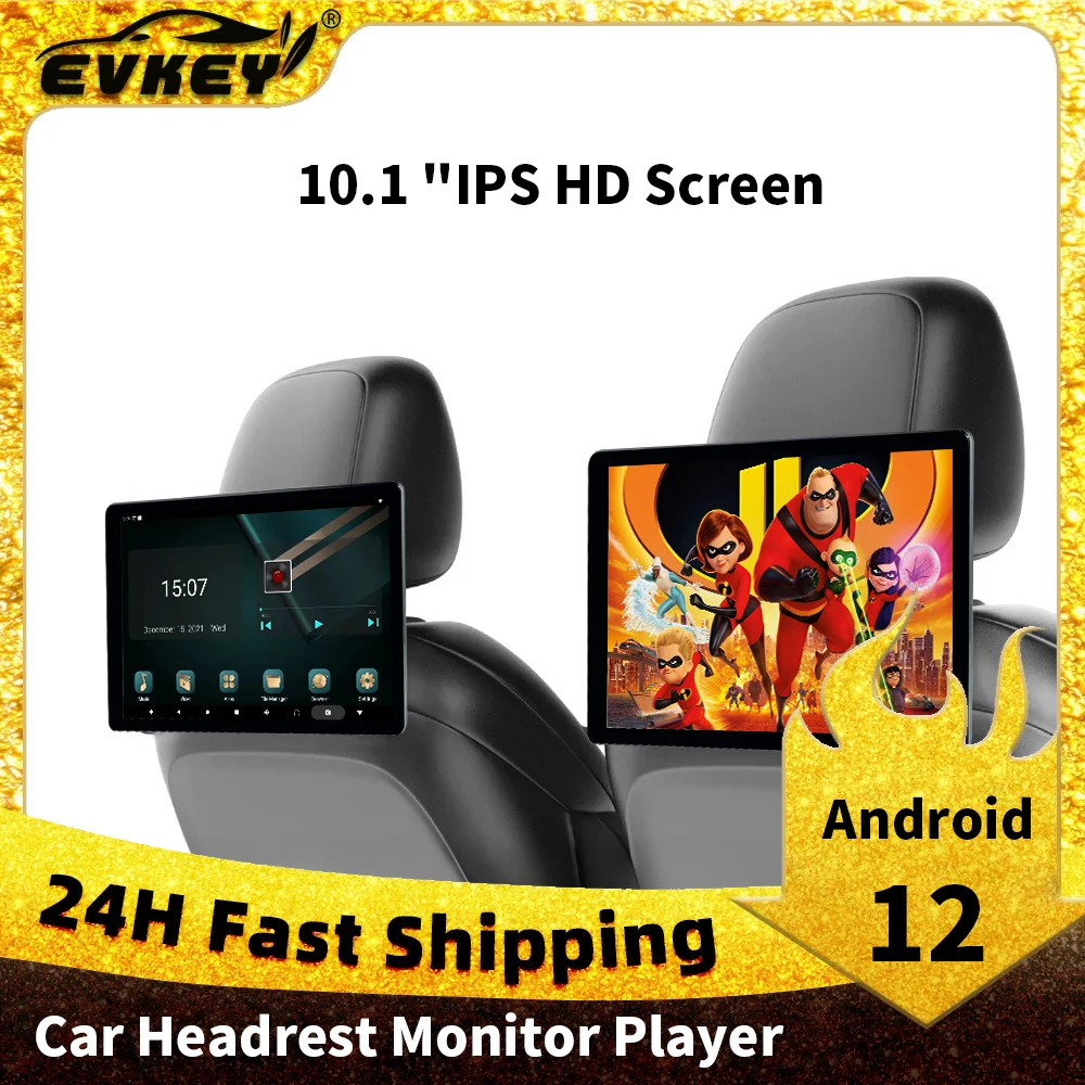 홈 제품 피드백