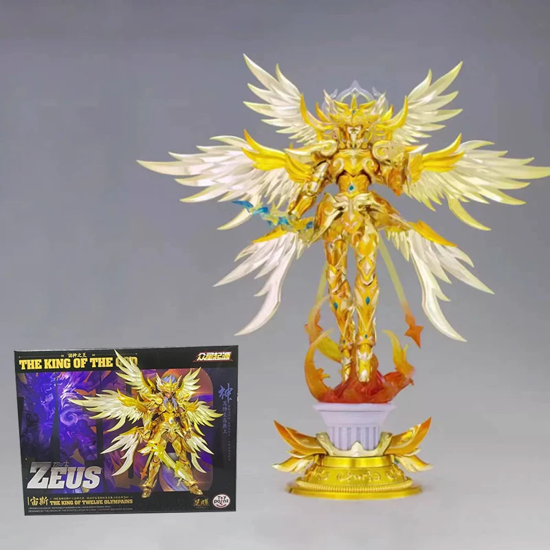 Saint-Seiya-Cloth-Myth-Ex-Zeus-The-King-Of-The-God-Metal-Pvc-Armor ...