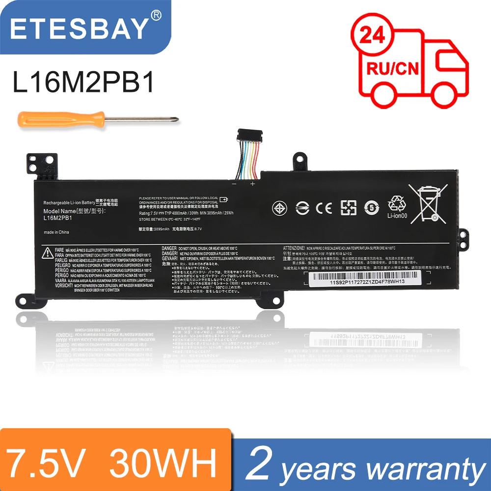 ETESBAY-L16M2PB1-30WH-Laptop-Battery-For-Lenovo-IdeaPad-320-14IKB-320 ...