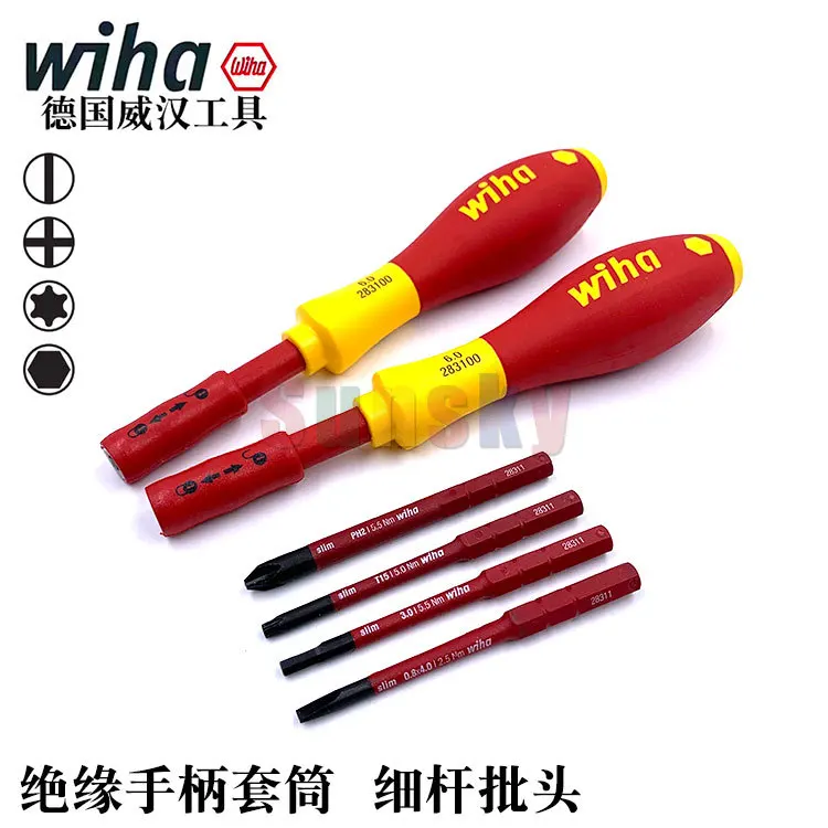 WIHA SlimBits Slim Vario VDE Screwdriver Slotted PH1 PZ1 TORX HEX ...