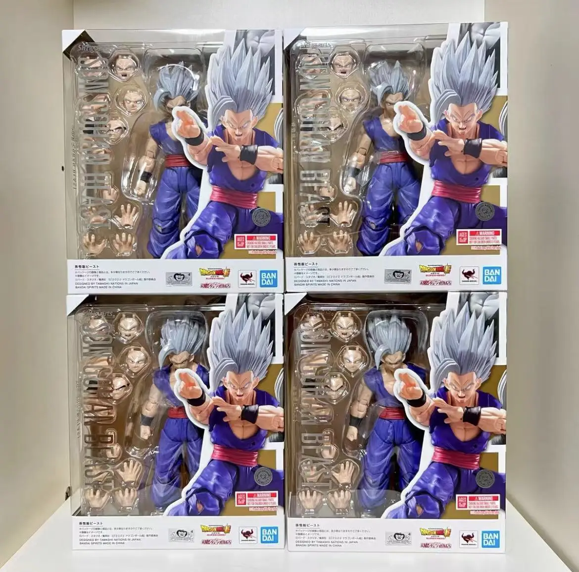 Bandai-SH-Figuarts-Shf-Filho-Gohan-Besta-Super-Her-i-Figura-de-A-o ...