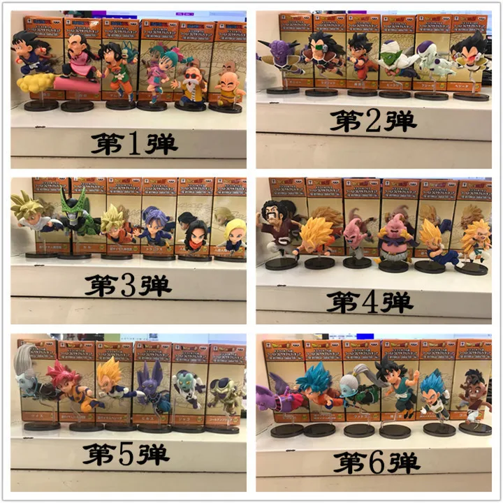 Minifigura de Dragon Ball WCF, 30 aniversario, Flying Running Flight ...