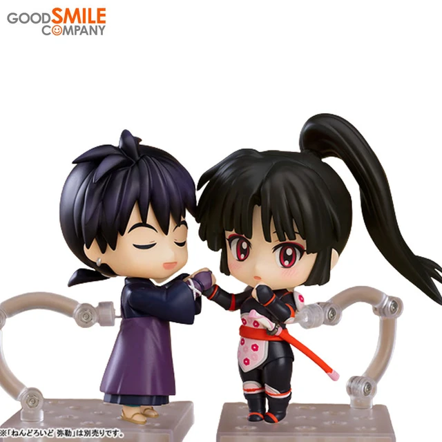 Miroku And Sango Children