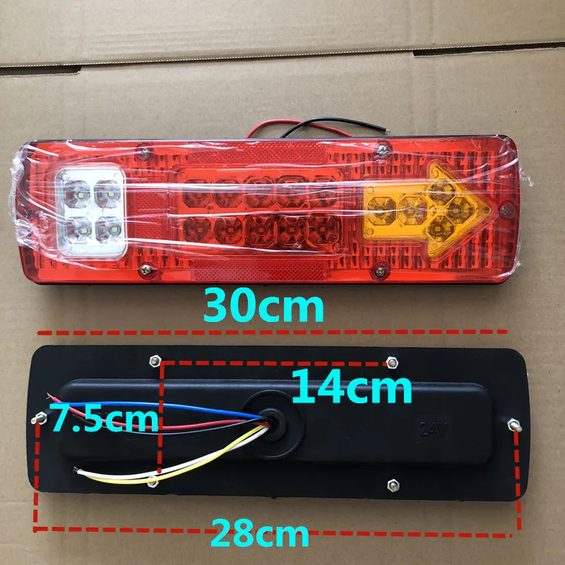 Trailer-Tail-Light-Assembly-System-Turn-Signal-Indicator-Truck-Light ...