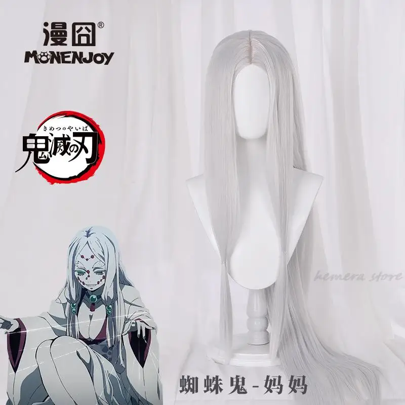Anime Demon Slayer Kimetsu no Yaiba Spider Rui Madre Hermana Cosplay ...