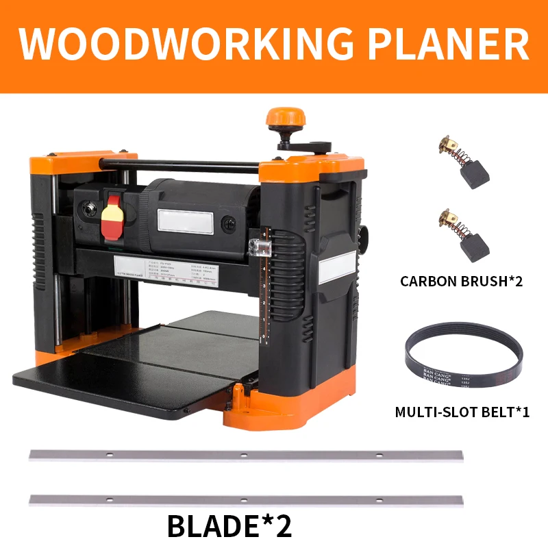 FS-Y125-12-5-Inch-Two-Blade-Benchtop-Thickness-Planer-Black-Wood-Planer ...