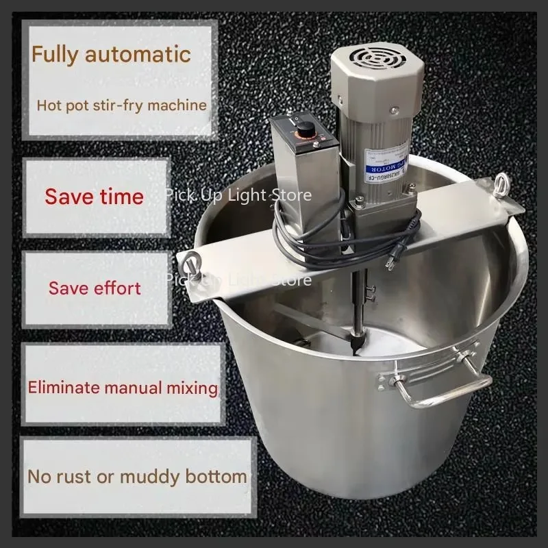 Commercial Hotpot Tomato Jam Stirring Mixer Hot Chilli Hot Pepper Sauce ...