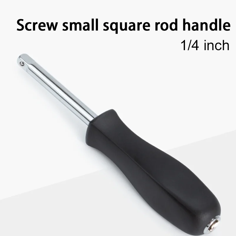 1-4-6-35mm-Socket-Screwdriver-Bar-Square-Bit-Sockets-Extension-Kit ...