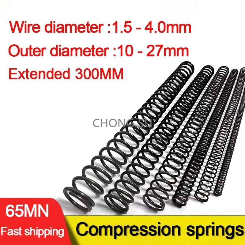 300MM Extended Compression Spring, Diameter 1.5-4.0mm, Outer Diameter ...