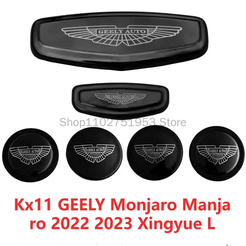 Kx11-GEELY-Monjaro-Manjaro-2022-2023-Xingyue-L-Black-Badge-Emblem-Car ...