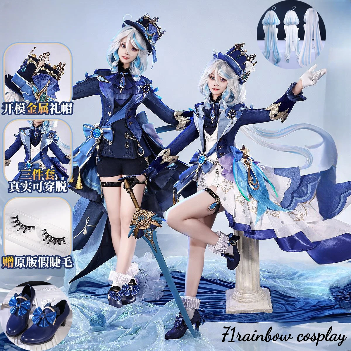Furina-Cosplay-Game-Genshin-Impact-Cosplay-Costume-Christmas-Uniforms ...