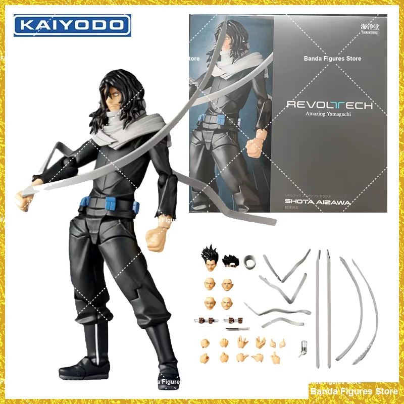 Página inicial da loja Produtos Avaliação