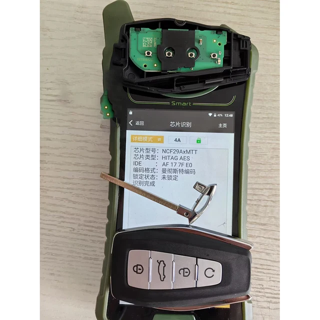 Original Car Keyless Smart Remote Key 433Mhz with 8A/4A Chip for Geely Monjaro KX11 Genuine Car ...