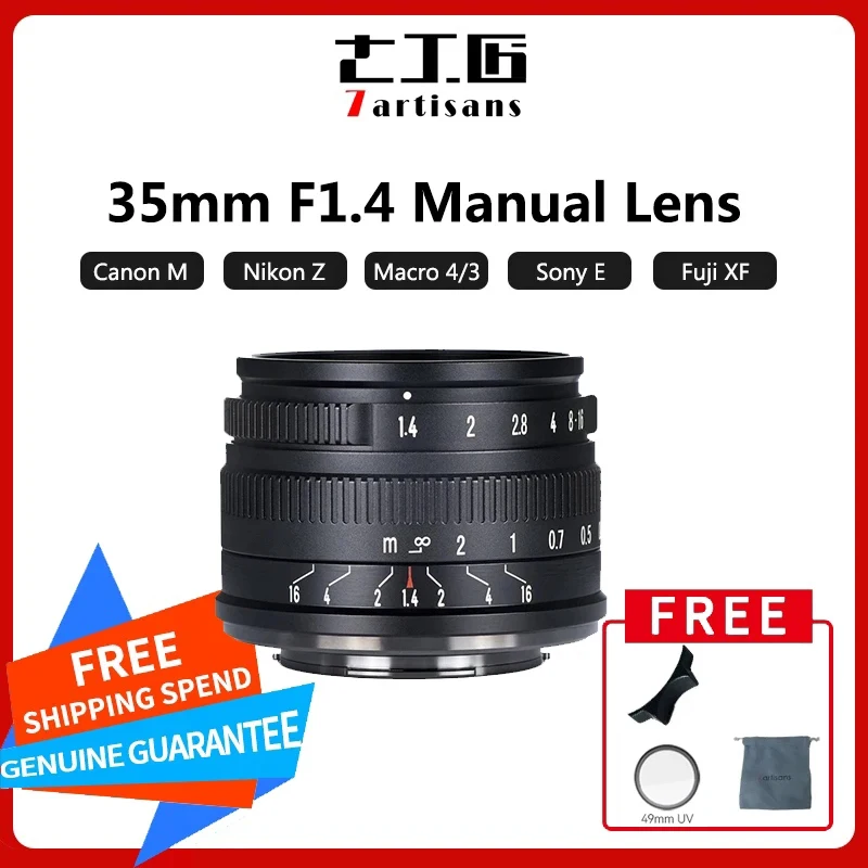 7artisans-7-artisans-35mm-F1-4-Mark-II-APS-C-Prime-Lens-for-Sony-E-A6600.jpg