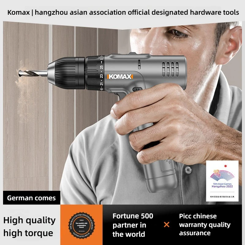 Cordless Electric Drill Tapping Brushless Impact Drill Metal Ratchet ...