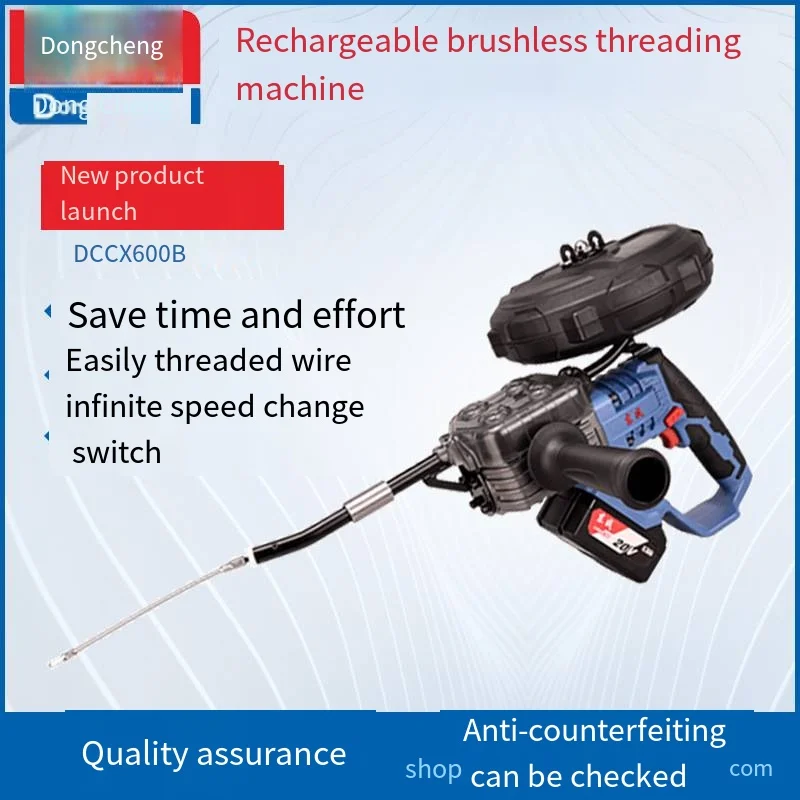 Dongcheng-Threading-Machine-Iithium-Electric-Threading-Machine ...