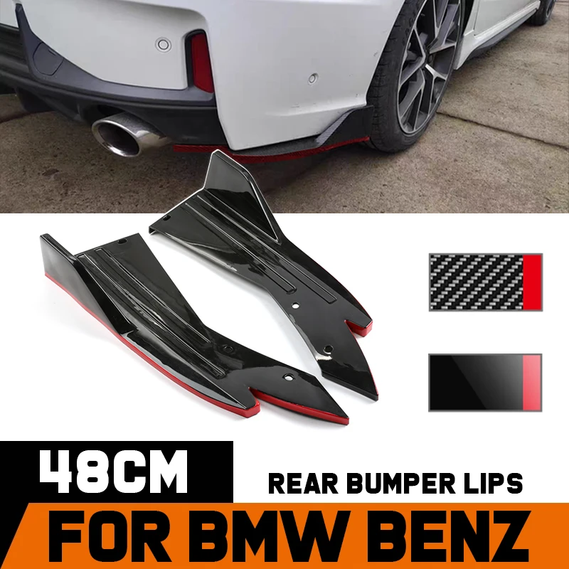 1Pair-Carbon-Fiber-Car-Rear-Bumper-Lip-Wing-Side-Skirt-Separator ...