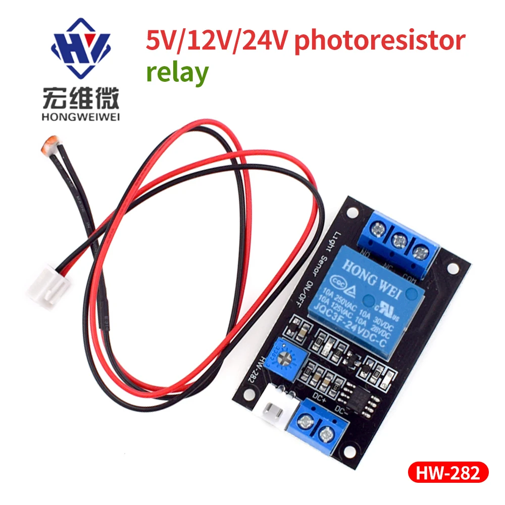 DC-5V-12V-24V-10A-Light-Control-Switch-Photoresistor-Resistor-Relay ...